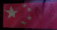 China Rigid Frame Outdoor Transparent LED Screen IP67 Transparent Screen Display Customized for sale