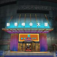 China P125 Programmable DC12V RGB Flexible Led Mesh Curtain Led Mesh Display Foldable Outdoor Led Net Screen Curtain for sale