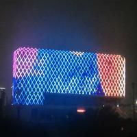 China P83 Flexible LED Mesh Screen IP67 Outdoor 12V Energy Saving  Media Wall Building Background Led Screen for sale