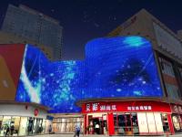China P83 Programmable Flexible RGB DC12V Led Mesh Curtain Led Mesh Display Foldable Outdoor Led Net Screen Curtain for sale