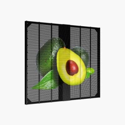 China High Definition Customizable LED Grille Screen for Indoor Outdoor Advertising Waterproof Energy Efficient PC Point Lights for sale