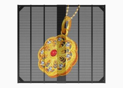 China P3.9 High Brightness Transparent LED Grille Display Screen 1000*1000mm for Shop Window & Shopping Mall Digital Signage for sale