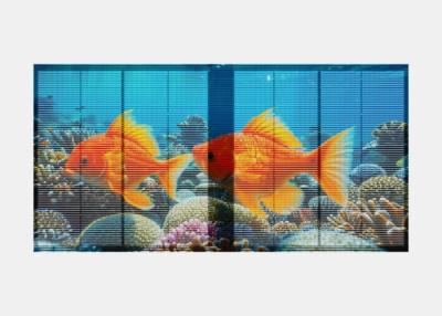 China P2.6*6.25 1000*1000mm 6000cd Brightness High Transparency LED Grille Panel for Indoor Advertising Screen for sale