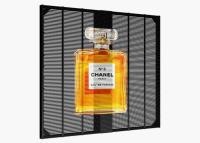 China Custom Full Color P2.6 LED Grille Screen Module Display 4500cd 1000*500mm Electronic Advertising Screen Glass Window for sale