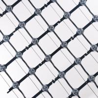 China IP67 Waterproof 12V Transparent Full Color LED Mesh Screen Video Grid Screen Building Point Lights for Outdoor Use for sale