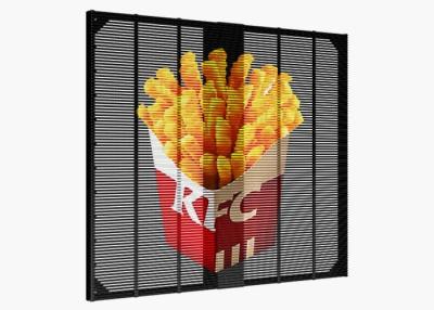 China 2500cd Brightness 70% Transparency 1000*1000mm Indoor Grille Screen Rental P3.9 Pantalla Led Grille Screen for sale