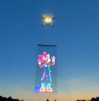 China LED drone screen,outdoor LED display,waterproof LED screen,3D light show display for sale
