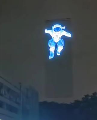 China Drone-mounted Ultra-Light Mesh Flying P25 Advertisement Flying Led Screen Flying Mesh 5V for Drone Show Performances for sale