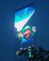 China Different application  P15 LED Drone Screen Display Customized Transparent Thin Lightweight Mesh Screen IP68  Outdoor Advertising  Exhibition Sports Events Night Shows for sale