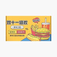 China P2.5 Holographic Invisible Screen Slim and Lightweight 3D Flying LED Display Holographic Transparent Screen for sale