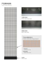 China 2.5mm Holographic LED Screen With Transparency Flexible Clear Imaging Easy Installation For Shopping Malls for sale