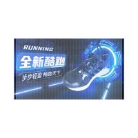 China Full HD Transparent Hologram Screen  Ultra Thin Lightweight Soft Screen Indoor Advertising  Stage Show  Commercial Use for sale