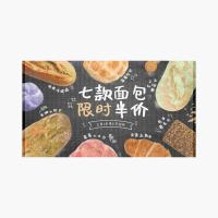 China Easy Installation P3.91 High Brightness Holographic Invisible Transparent Led Screen 3000cd Outdoor Led Advertising Screen for sale
