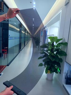 China P2.5 Holographic LED Screen Programmable WiFi Control for Store Window Display Glass Curtain Wall Retail Mall Elevator Screens Advertising Ultra Transparent High Brightness Flexible LED Display for sale