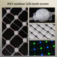 China P50 300W IP67 Flexible  RGB SMD3535 DC12V Controller LED Mesh Screen Outdoor Indoor Advertising for sale