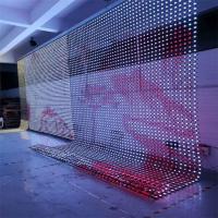 China P50 7000cd IP67 300W DMX512 RGB LED Mesh Screen Outdoor DC 12V Outdoor Advertising for sale