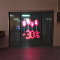 China P6 3000cd DC5V 90% Clarity Transparent LED Screen Indoor High-end Store Decoration for sale