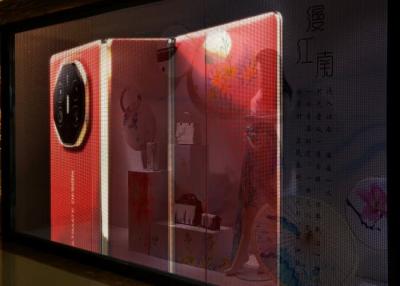 China P20 DC5V Full Color Ultra-Thin LED Transparent Film Screen for Indoor for sale