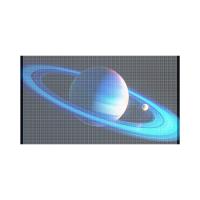 China 2.5mm High Definition Holographic Flying LED Screen For Light Show Advertising By WiFi Control for sale