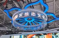 China 20mm Holographic Flying LED Screen With WiFi Control For Light Show And Brand Promotion for sale
