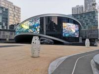 China 20mm Holographic Flying LED Screen With WiFi Control For Light Show And Brand Promotion for sale