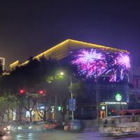 China Outdoor IP67 Waterproof 12V P50 RGB Flexible LED Mesh Screen Designed for Advertising Screens and Event Stage Decorations for sale