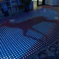 China IP67 Waterproof  12V P62.5 RGBW Flexible LED Mesh Screen Outdoor Mesh Curtain Ideal for Advertising and Event Stage Decoration for sale