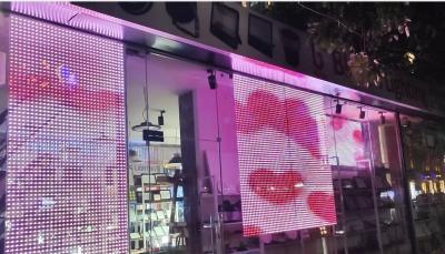 China P50 Outdoor LED Mesh Screen IP67 12V Flexible Point Light Curtain Display for Building Facade, Shopping Mall, Permanent Lighting, Stage Event and Billboard Advertising for sale