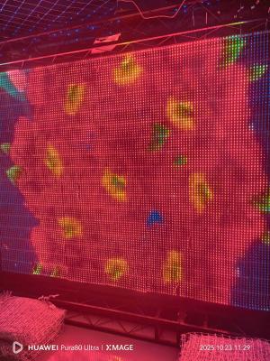 China Outdoor IP67 15mm Pc Drone Flying LED Screen For Small Light Show Decoration for artistic atomosphere for sale