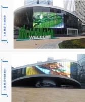 China Flexible 10mm Holographic LED Screen Transparent Clear Display With One Year Warranty For Mall Shop Window Product Advertising for sale