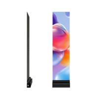 China P3.91mm Pixel Pitch 5000cd High Brightness 85% Transparency LED Holographic Screen for Shopping Mall Glass Windows for sale