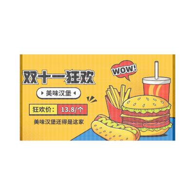 China Heavy-duty P3.91 DC12v 1000*250mm Holographic LED Screen LED Display for Large-scale Advertising Projects for sale
