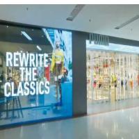 China P20 DC5V Ultra Thin Flexible LED Film Screen with 95% High Transparency and High Brightness for Shop Windows for sale