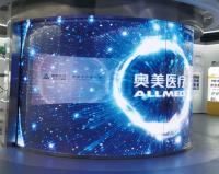 China P20 Holographic LED Screen with DC12V power supply for street glass wall displays for sale