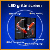 China IP67 5000cd Brightness High Transparency LED Grille Panel for Outdoor Advertising Screen for sale