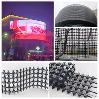 China P50 10000cd IP67 DMX512 RGB LED Mesh Screen H2506 Pixels DC 12V Outdoor Advertising Display for sale