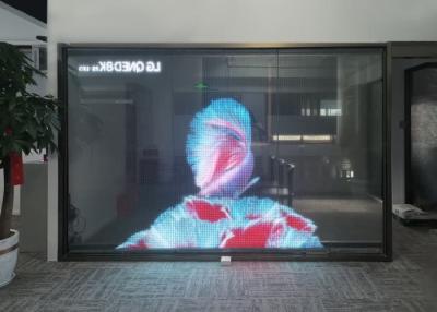 China Indoor Full Color DC5V Flexible Transparent LED Display Film P6 Wireless Smart App Control RGB Screen for sale