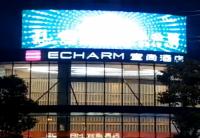 China Lightweight P31 LED Mesh Screen with Quick Hook Installation and IP67 Waterproof Protection for sale