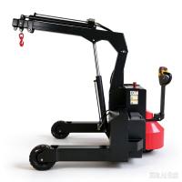 China YDB-13 Walk-Behind Counterbalanced Floor Crane for sale