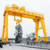China China Factory Promotion Double Girder Portal-Type Crane 50 Ton 60 Ton 75 Ton 100 Ton Gantry Crane for sale