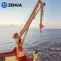China Marine Deck Crane Hydraulic Telescopic Boom with Remote Control for Fishing Boat and Yacht 5 t 10 t 20 t 30 t 50 t 70 t for sale
