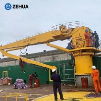 China Zehua Portable Magnetic Wire Rope Tester Machine Marine Crane 30mm Mobile Marine Crane With Rubber Wheel Yacht Transporter for sale