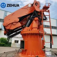 China Zehua Factory 5-30 Ton Hydraulic Marine Deck Crane | Knuckle Boom Boat Ship Vessel Cargo Crane 30m Lifting Height for sale