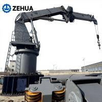 China Zehua Factory 5-30 Ton Hydraulic Marine Deck Crane | Knuckle Boom Boat Ship Vessel Cargo Crane 30m Lifting Height for sale