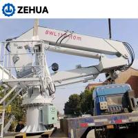 China Zehua Factory 5-30 Ton Hydraulic Marine Deck Crane | Knuckle Boom Boat Ship Vessel Cargo Crane 30m Lifting Height for sale