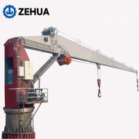 China Zehua High Quality Factory Price Yacht Crane Marine Hydraulic Crane for Sale for sale