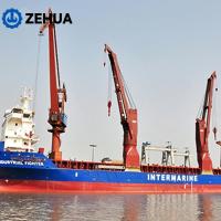 China Zehua High Quality Factory Price Yacht Crane Marine Hydraulic Crane for Sale for sale