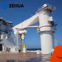 China High Quality Mini Hydraulic Marine Crane | Zehua Marine Travel Lift for Yacht & Ship Handling for sale