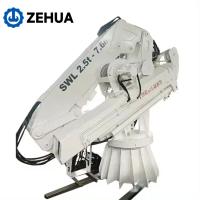 China High Quality Mini Hydraulic Marine Crane | Zehua Marine Travel Lift for Yacht & Ship Handling for sale