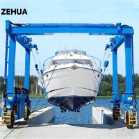 China 800 Ton Marine Travel Lift Yacht Crane 500 Ton 600 Ton Mobile Boat Hoist Lifting Crane for Sale for sale